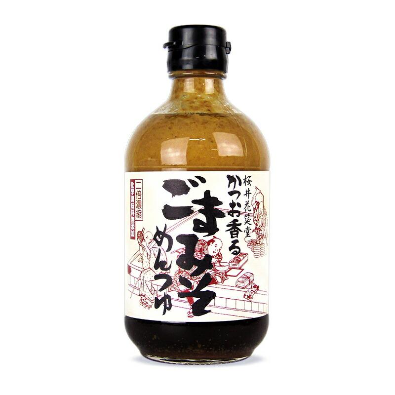 桜井花筵堂 かつお香るごまみそめんつゆ 2倍濃縮 455g ポールスタア : にっぽん津々浦々 - 通販 - Yahoo!ショッピング
