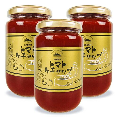 スコーレ学園 トマトケチャップ 370g × 3個 瓶 手作り : にっぽん津々浦々 - 通販 - Yahoo!ショッピング