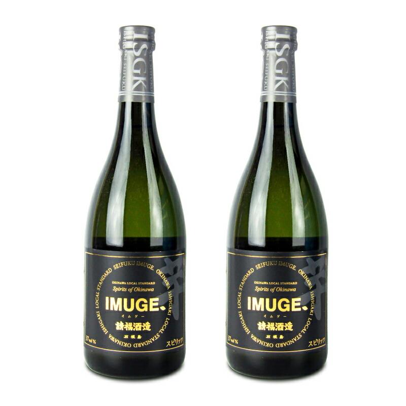 請福酒造 スピリッツ IMUGE イムゲー 37度 720ml×2本 : seif-im37-720-2s : にっぽん津々浦々 - 通販 - Yahoo!ショッピング