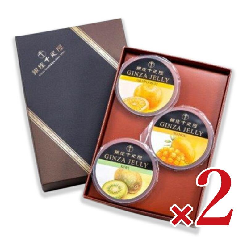 銀座千疋屋 銀座ゼリー 75g×3個×2箱 爆買 : にっぽん津々浦々 - 通販 - Yahoo!ショッピング