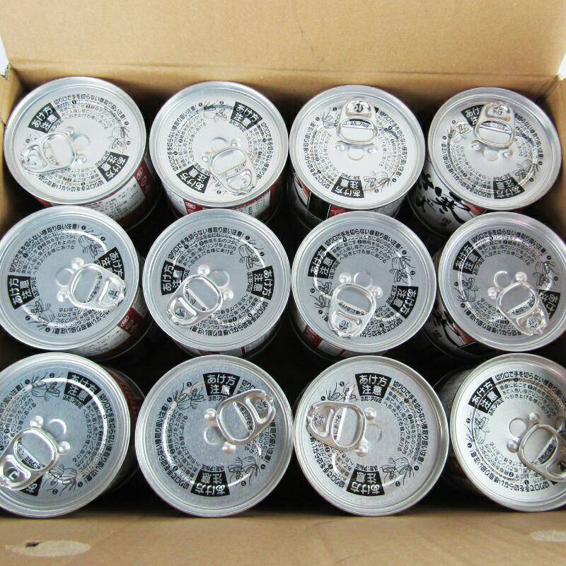 高木商店 産地がわかる寒さば みそ煮 190g×24個 × 2ケース ケース販売 : にっぽん津々浦々 - 通販 - Yahoo!ショッピング