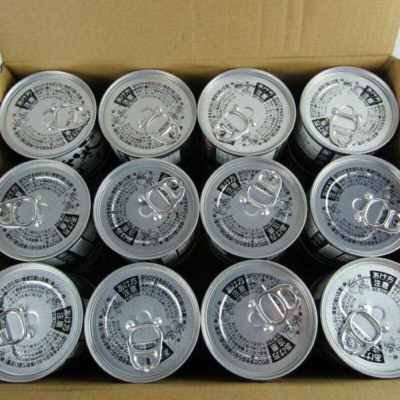 高木商店 産地がわかる寒さば 水煮 190g×24個 ケース販売 : にっぽん津々浦々 - 通販 - Yahoo!ショッピング