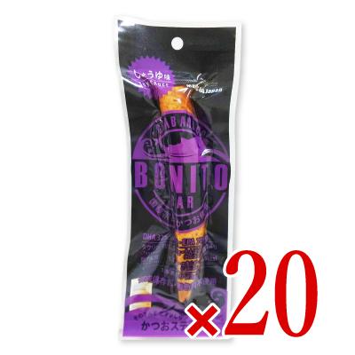 土佐清水食品 土佐食 BONITO BAR ボート しょうゆ味 × 20個 ケース販売 : にっぽん津々浦々 - 通販 - Yahoo!ショッピング
