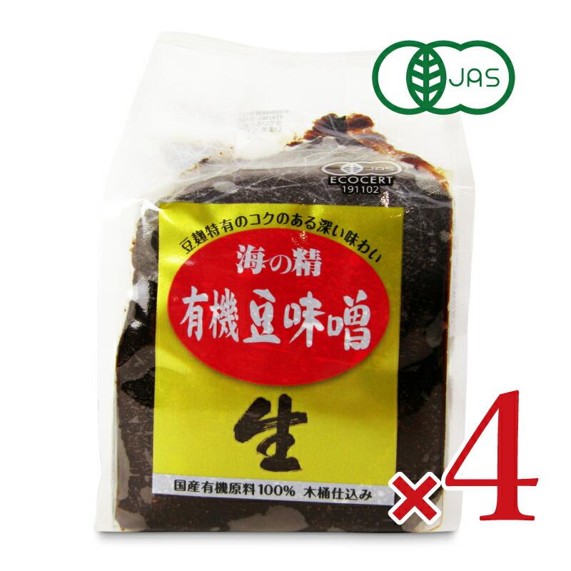 海の精 国産有機・豆味噌 700g × 4個 有機JAS : uminosei-mm700-4s : にっぽん津々浦々 - 通販 - Yahoo!ショッピング
