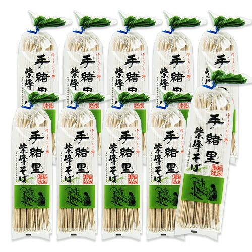 ヤマダイ 手緒里紫峰 そば 220g×10本 ケース販売 : にっぽん津々浦々 - 通販 - Yahoo!ショッピング