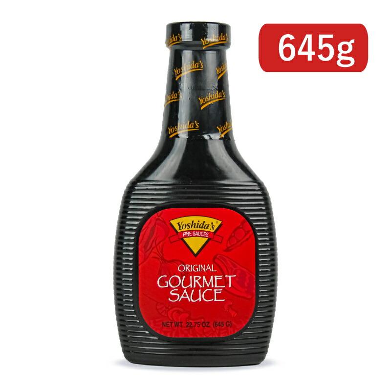 ヨシダフーズ グルメのたれオリジナル 645g テリヤキ味 : にっぽん津々浦々 - 通販 - Yahoo!ショッピング