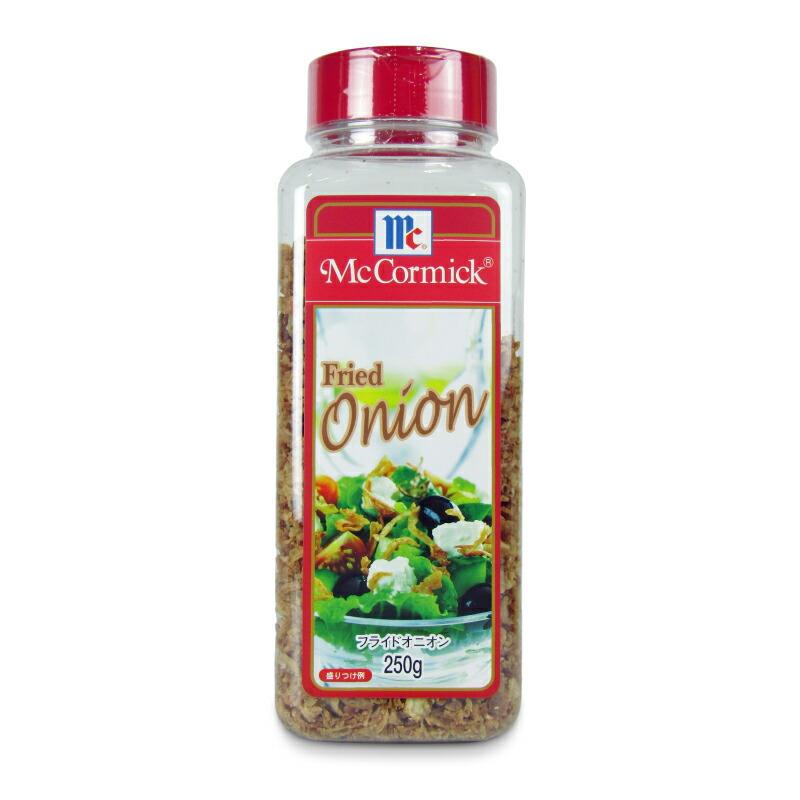 ユウキ食品 MC フライドオニオン 250g : にっぽん津々浦々 - 通販 - Yahoo!ショッピング