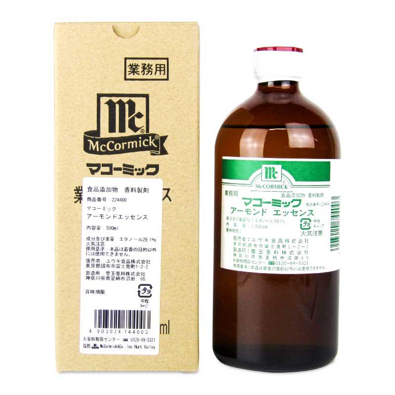 YOUKI ユウキ食品 MC マコーミック アーモンドエッセンス 500ml 業務用 : にっぽん津々浦々 - 通販 - Yahoo!ショッピング
