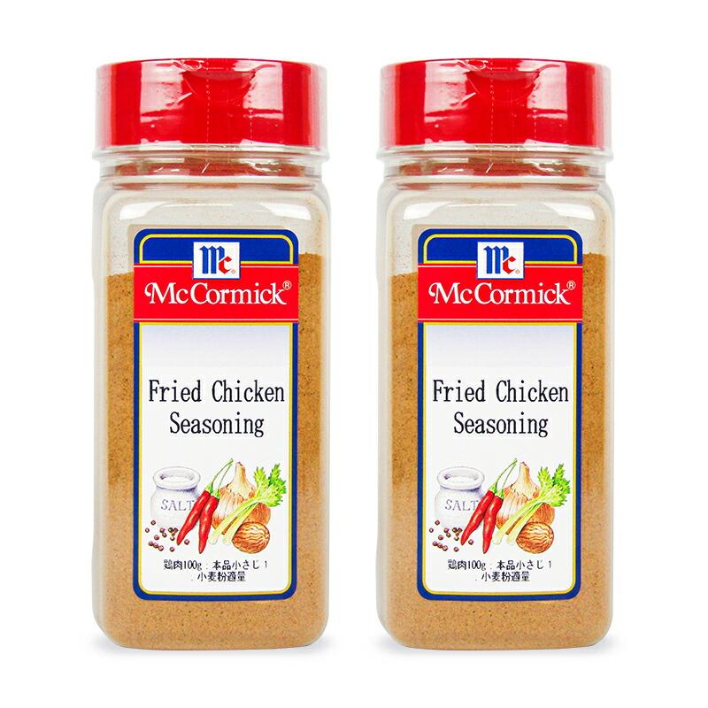 YOUKI ユウキ食品 MC マコーミック フライドチキンシーズニング 350g × 2個 : にっぽん津々浦々 - 通販 - Yahoo!ショッピング
