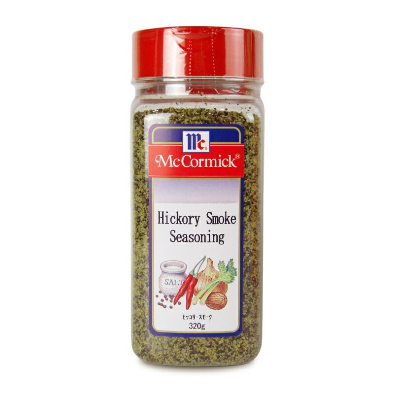 ユウキ食品 MC ヒッコリースモークシーズニング 320g : youki-mc-hs320 : にっぽん津々浦々 - 通販 - Yahoo!ショッピング