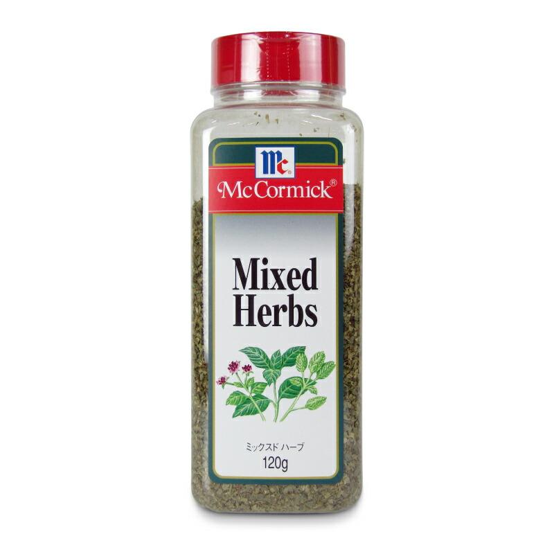 ユウキ食品 MC ミックスドハーブ 120g : youki-mh120 : にっぽん津々浦々 - 通販 - Yahoo!ショッピング