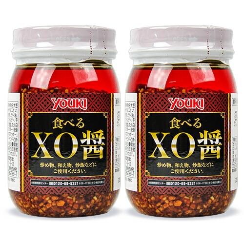 ユウキ食品 食べるXO醤 420g × 2個 業務用 ジャン :youki-xo420-2s:にっぽん津々浦々 - 通販 - Yahoo!ショッピング