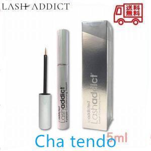 【限定セール】Lashaddict ラッシュアディクト まつ毛美容液 5ml アイラッシュコンディショニングセラム セラム 正規品 送料無料 :p211044522bf7:ほっかほっか露木 ...