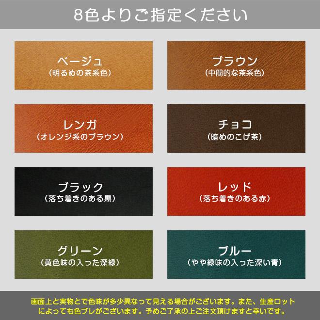 タテ長】 ベルトポーチ 本革 【栃木レザー】ふんわり 小さい タテ長】 ベルトポーチ 本革 【栃木レザー】ふんわり 小さい