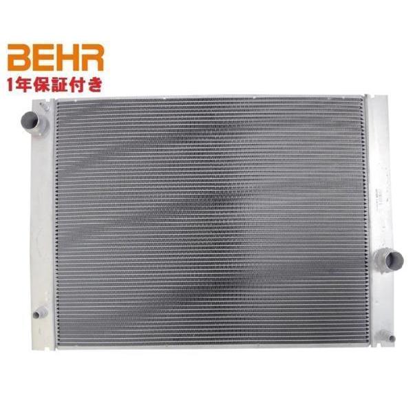 BEHR製 ラジエーター ラジエター 穴5個 BMW 5シリーズ E60 E61 6シリーズ E63 E64 17117534914 1711 ...