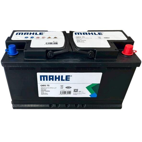 MAHLE製 バッテリー AGM LN5 92AH QBS75 （保証 24ヵ月または3万km） : タケトシ - 通販 - Yahoo!ショッピング