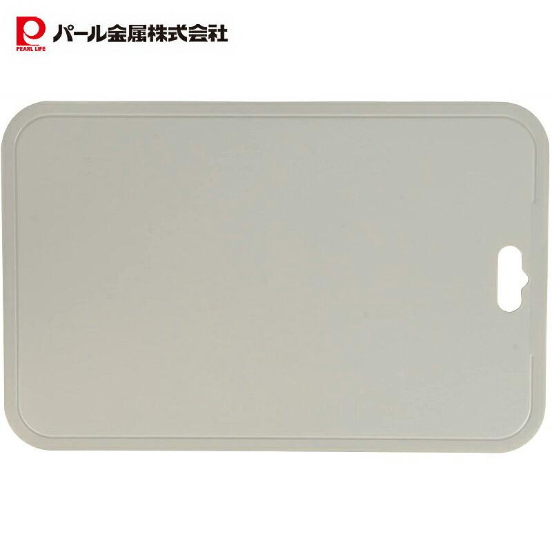 パール金属 まな板 Mサイズ 食洗機対応 日本製 抗菌 プラス Colors グレージュ No.51 CC-1550 : TTC - 通販 ...