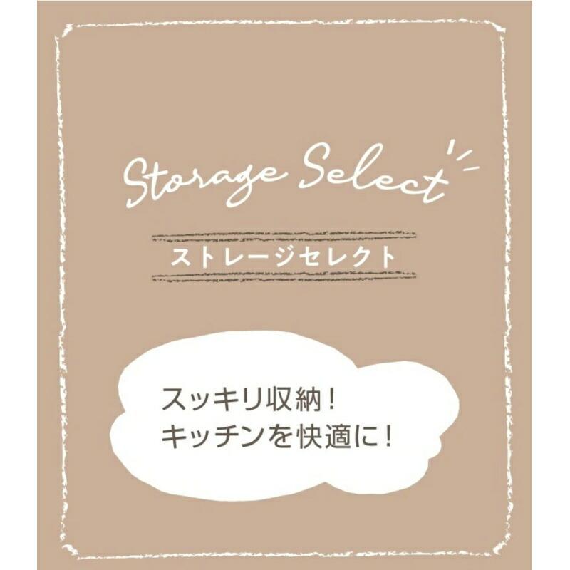 パール金属 コンロ奥ラック 600 足折れ式 ストレージセレクト HB-6069 : TTC - 通販 - Yahoo!ショッピング