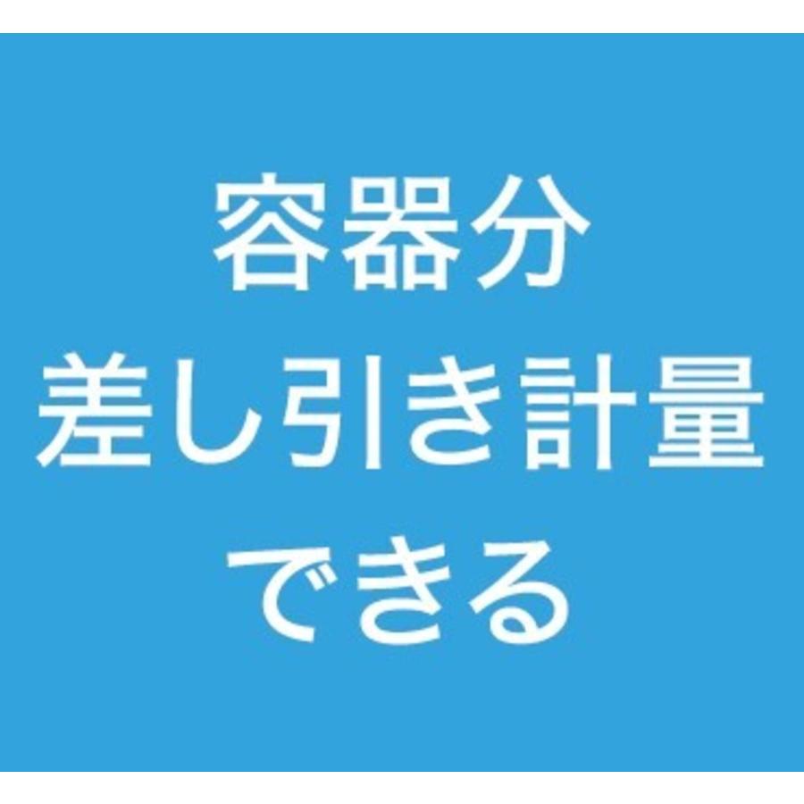 パール金属 コンパクトデジタル キッチンスケール 2.0kg用 量HAKARI DA-302 : TTCショップ Yahoo!店 - 通販 - Yahoo!ショッピング