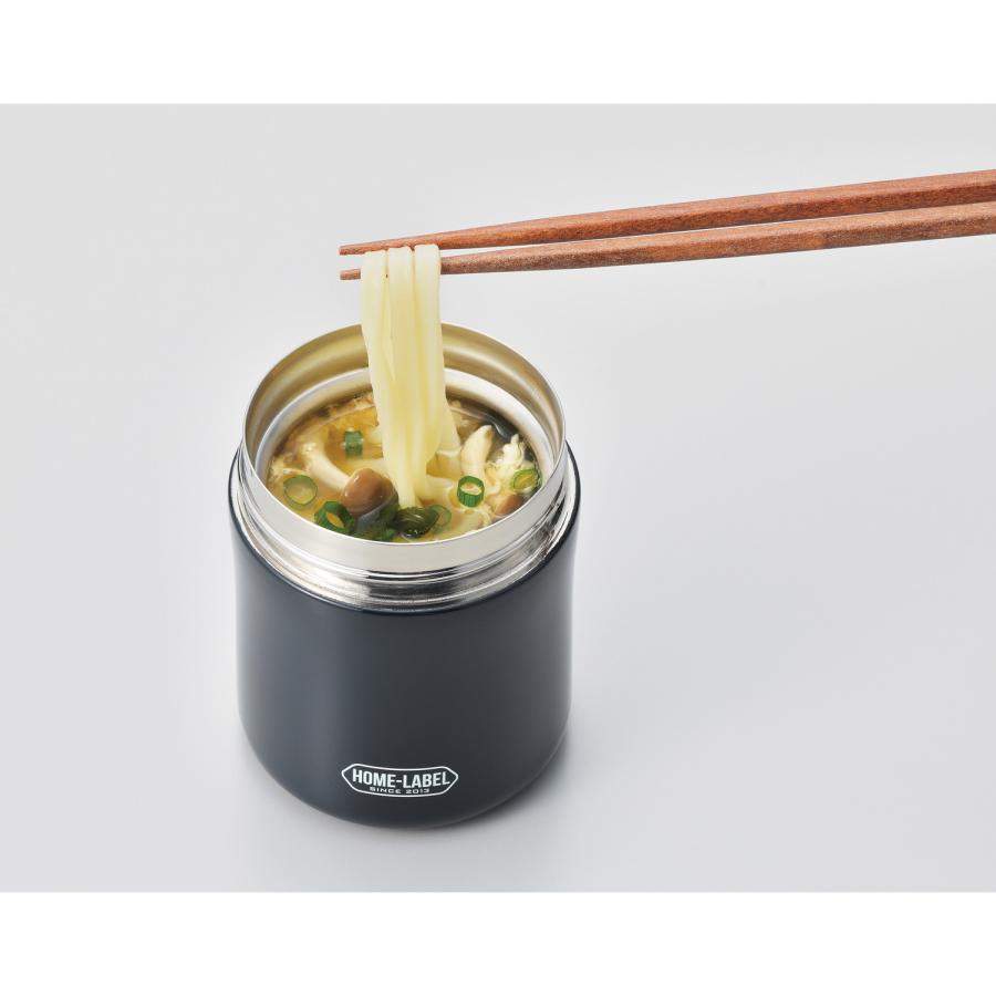 パール金属 弁当箱 ランチジャー 麺の弁当箱&つゆポット ネイビー ホームレーベル DC-6066 : TTCショップ Yahoo!店 - 通販 - Yahoo!ショッピング