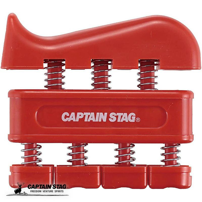 CAPTAIN STAG キャプテンスタッグ Vit FIt フィンガーグリップ レッド 筋トレ 握力強化 握力トレーニング UR-817 : TTCショップ Yahoo!店 - 通販 ...