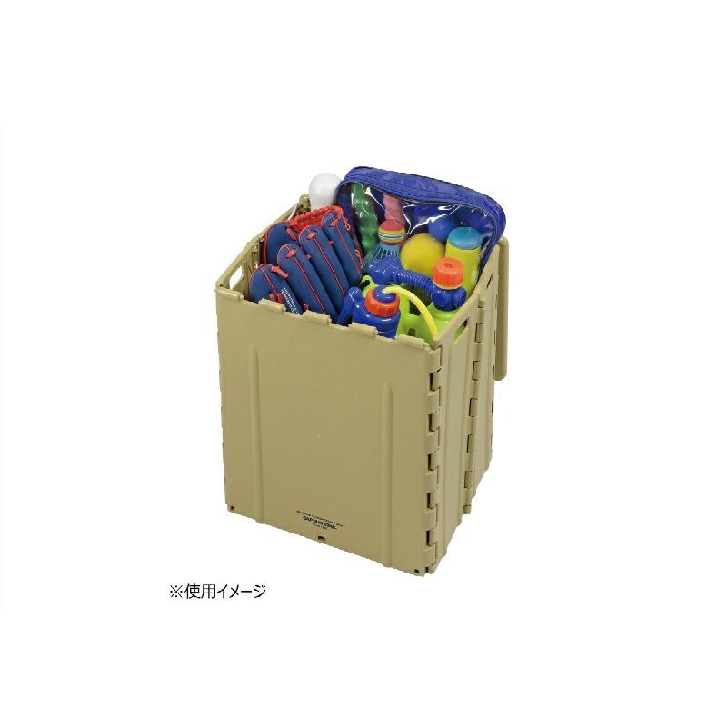 CAPTAIN STAG キャプテンスタッグ オリコン 折りたたみコンテナ フォールディングコンテナ 収納ボックス おもちゃ箱 ゴミ箱 持ち手穴付 オリーブ UW-1527 : TTC ...