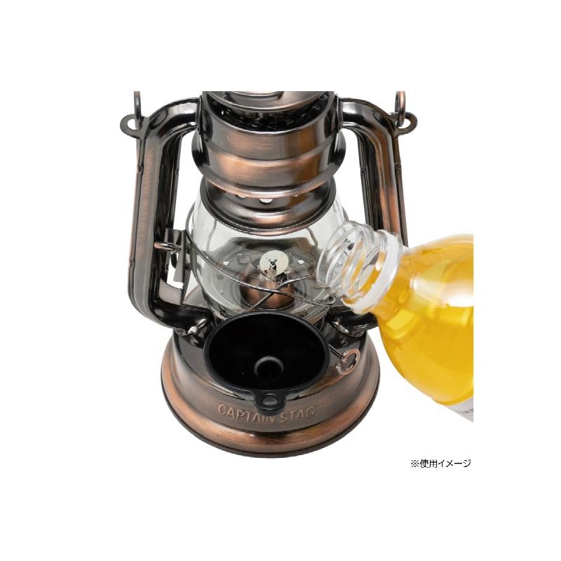 CAPTAIN STAG キャプテンスタッグ オイルファンネル 漏斗 じょうご CS オイルランタン用 ロート ブラック UK-5014 : TTC - 通販 - Yahoo!ショッピング