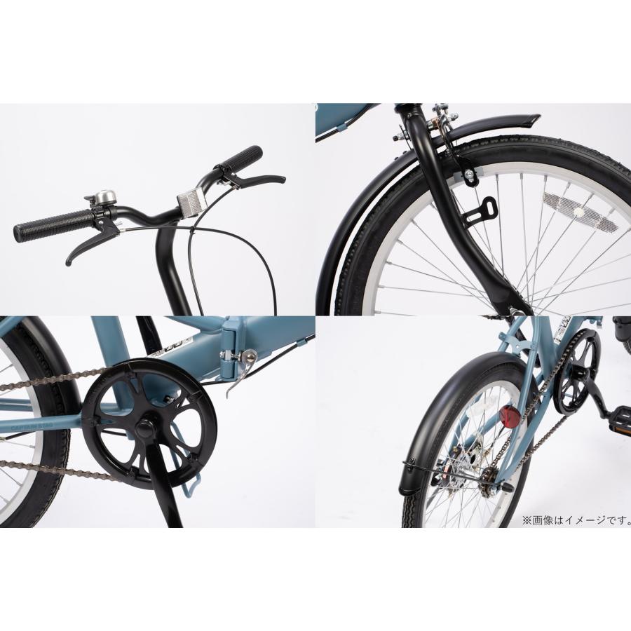 ☆キャプテンスタッグ(CAPTAIN STAG) レミロ 20インチ 折りたたみ自転車 [ダイナモ台座/前後泥除け] 標準装備 FDB201 ...
