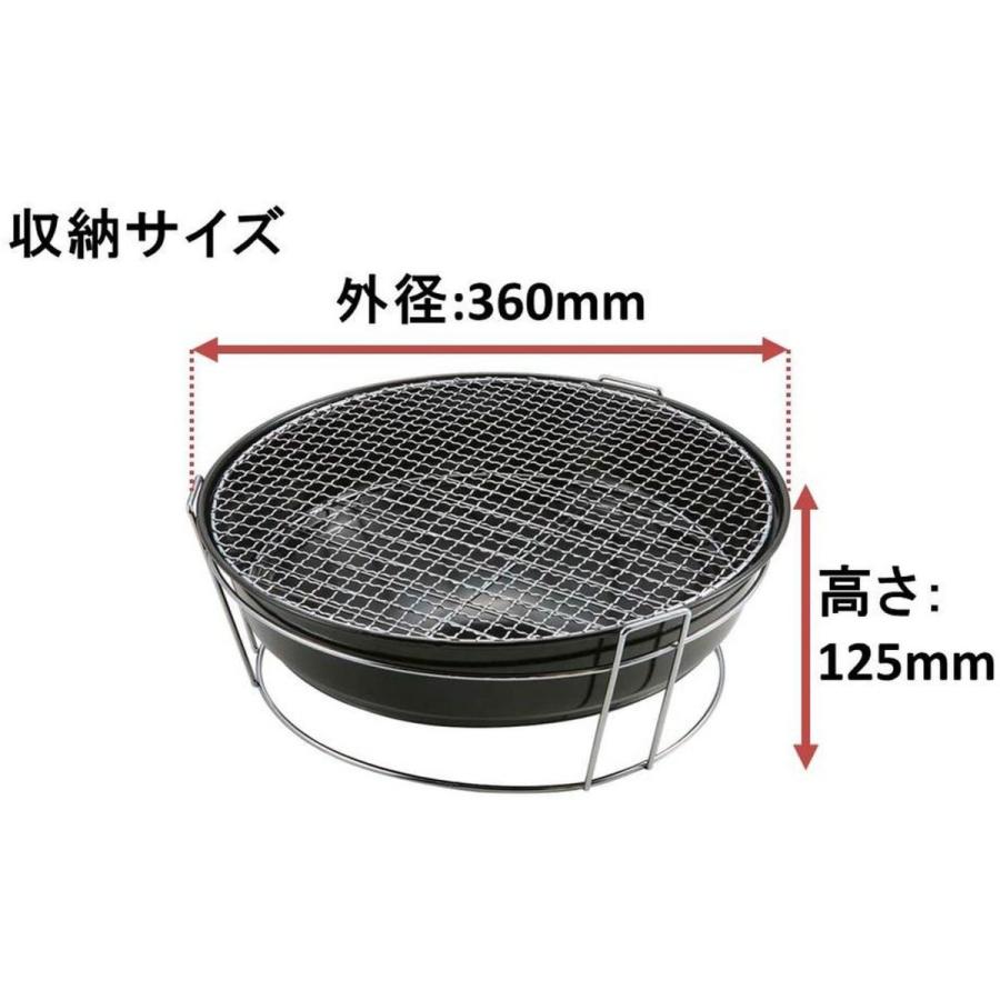 CAPTAIN STAG キャプテンスタッグ バーベキュー BBQ用 コンロ グリル 焚火台 ユニオン丸型 1-2人用M-6497 : TTC ...