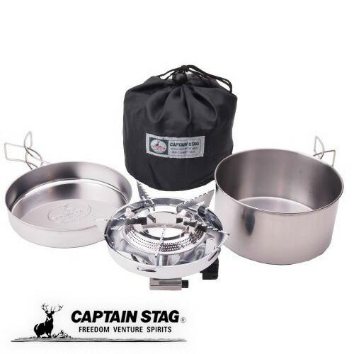 CAPTAIN STAG キャプテンスタッグ キャンプ用 小型ガス バーナー コンロ 圧電点火装置付クッカーセット バッグ付M-7903 ...