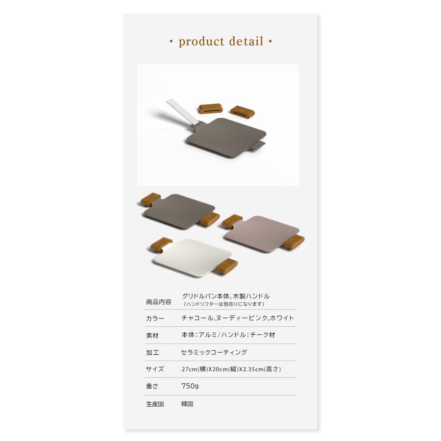【予約商品】5月10日予約開始！Dr.HOWS （ ドクターハウス ）直営 MINI SOLID GRIDDLE PAN（ソリッドミニグリルパン）ソリッドグリルパン : solidmini ...