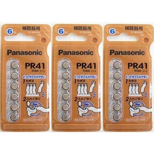 PR41（312） パナソニック日本製補聴器用空気電池 18P入り : pr41-18 : ディスカウントストア蝶々 - 通販 - Yahoo!ショッピング
