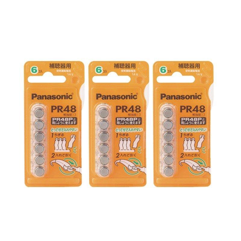 Panasonic PR48（13） パナソニック日本製補聴器用空気電池 18P入り : ディスカウントストア蝶々 - 通販 - Yahoo!ショッピング