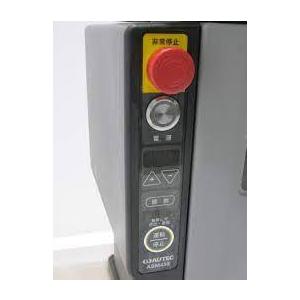 AUTEC シャリ玉成形機 すしメーカー ASM430 すしロボット 回転寿司 ※形成ローラーの選択が必要 : asm430 : 宝詮 - 通販 - Yahoo!ショッピング