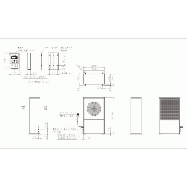 Nestor ネスター インバータ 冷水チラー 瞬冷式 CWS-25AI 瞬冷君 W800×D400×H1400mm ※オプション選択あります。 日本全国送料無料 :CWS-25AI:宝詮 ...