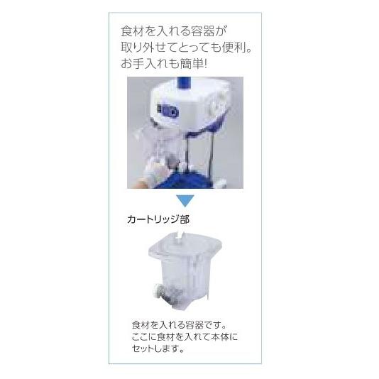 中部コーポレーション 日本全国送料無料!HD70AA カートリッジ 中部コーポレーション 日本全国送料無料!HD70AA カートリッジ