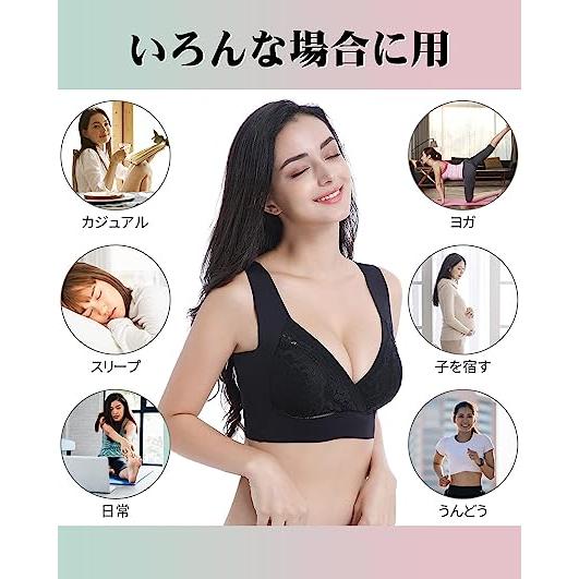 大きいサイズ対応 ナイトブラ ノンワイヤー 夜用ブラ ルームブラ シームレスレース 育乳ブラ ブラジャー レディース 柔らかい パット付きB060 : b060 : T&Sシューズヤフー ...