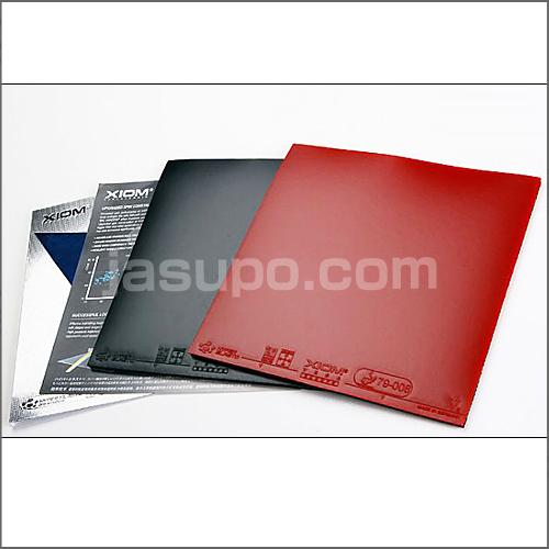 【ネコポス送料無料 2枚組セット】ヴェガ・ヨーロッパ XIOM エクシオン 裏ソフト ラバー 卓球 10431 : 卓球専門店ジャスポYahoo!店 - 通販 - Yahoo!ショッピング