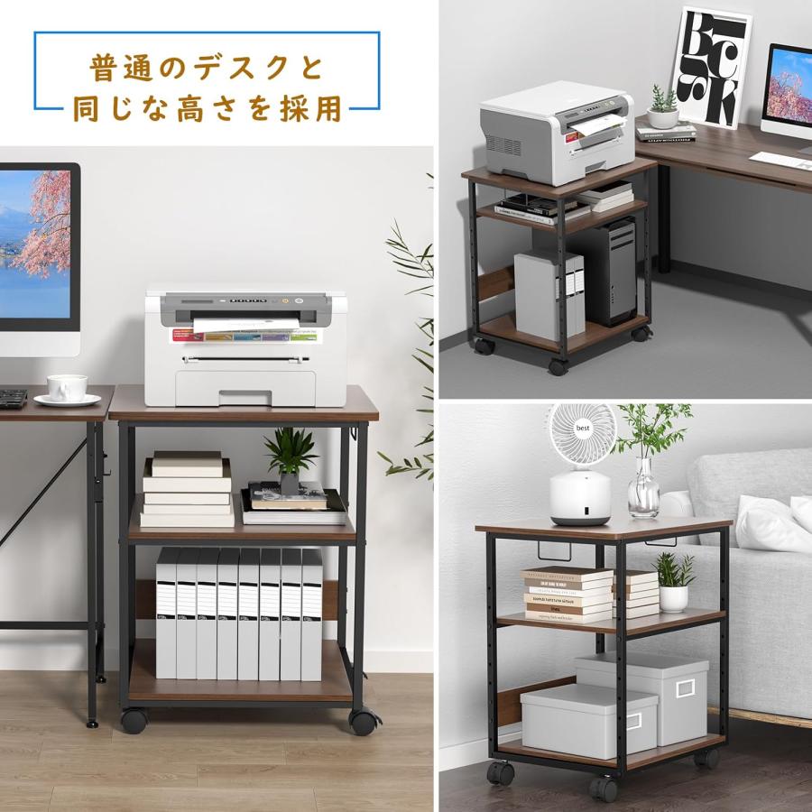 プリンター台 キャスター付き パソコンラック W60*D50*H70cm 9段階調節 両側取っ手付き pcワゴン オーディオラック デスク下 木製 オフィス 収納 オフィスワゴン : TTWO ...