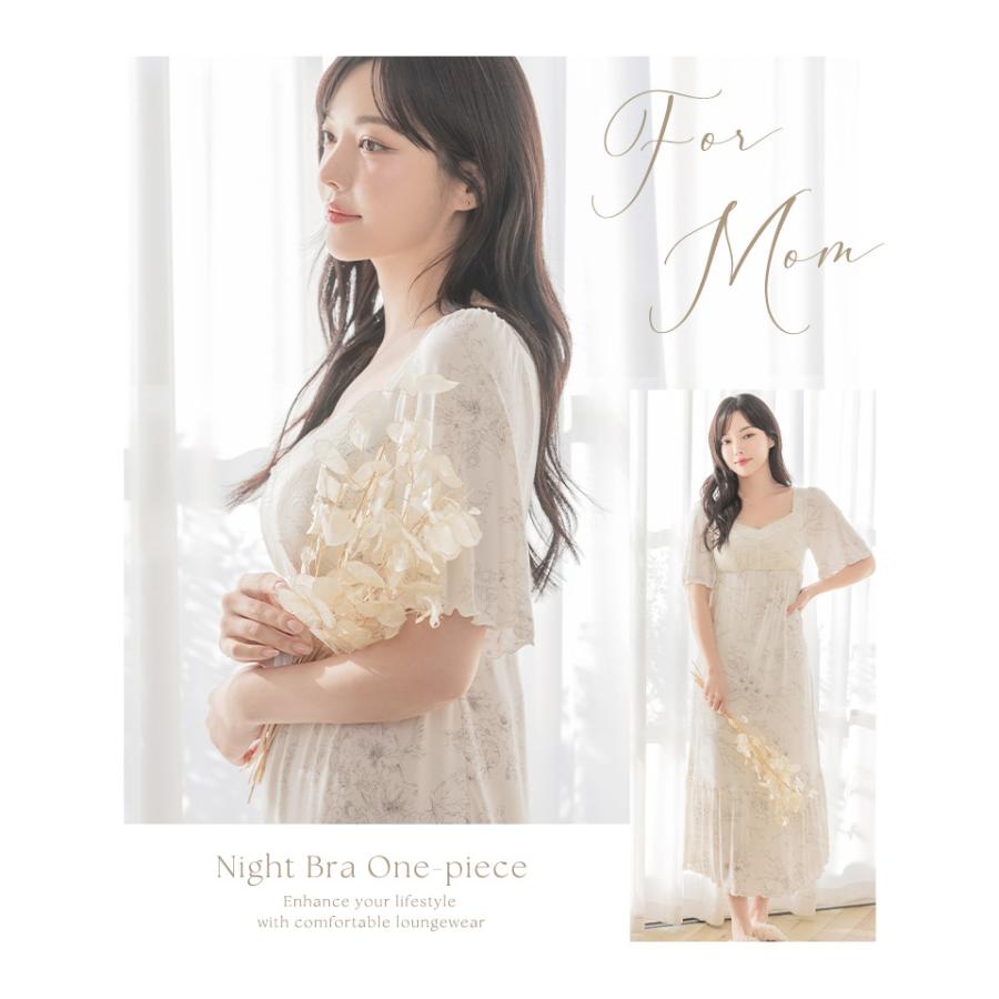 tu-hacci 【新作 お試しクーポンで10%FF】 《ラクシアスリープ》キッズワンピース半袖 ルームウェア ナイトドレス ワンピース ママ おそろい 親子 花柄 ツーハッチ : tu ...