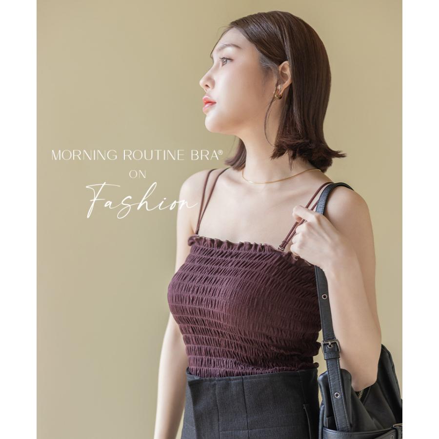 tu-hacci 【待望の再入荷】 3wayシャーリングモーニングルーティンブラトップ カップ付き ノンワイヤー 丸胸 盛り チューブトップ ストラップレス ツーハッチ : tu-hacci ...