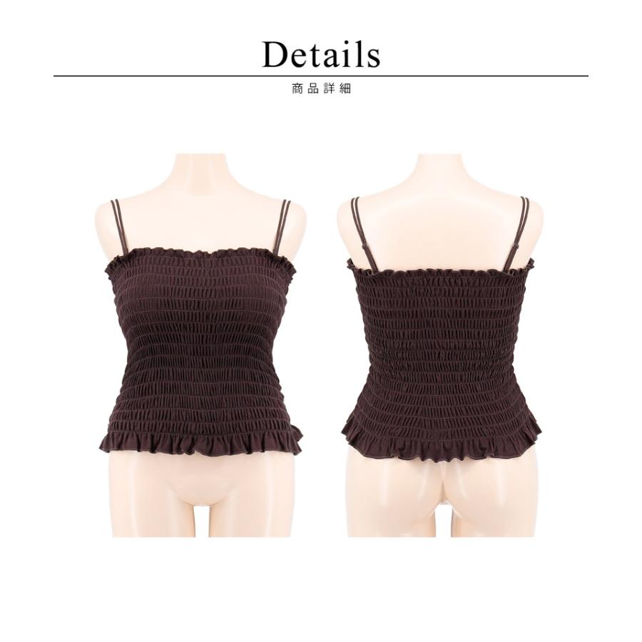 tu-hacci 【待望の再入荷】 3wayシャーリングモーニングルーティンブラトップ カップ付き ノンワイヤー 丸胸 盛り チューブトップ ストラップレス ツーハッチ : tu-hacci ...