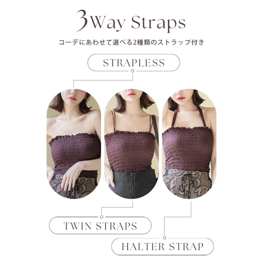 tu-hacci 【待望の再入荷】 3wayシャーリングモーニングルーティンブラトップ カップ付き ノンワイヤー 丸胸 盛り チューブトップ ストラップレス ツーハッチ : tu-hacci ...