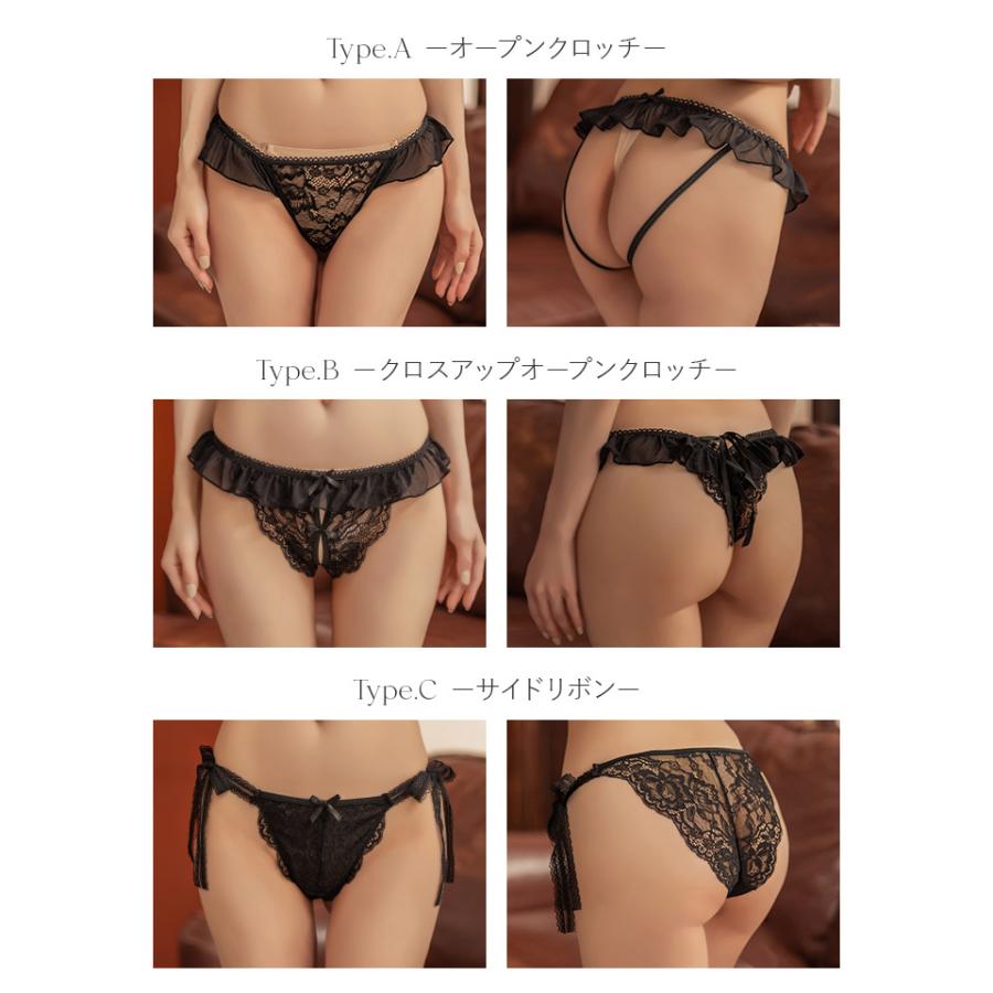 tu-hacci 【新作 クーポンで10%OFF】 下着女性 上下セット《adu》アンシャンテブラ＆ショーツ ランジェリー シースルー /アデュー ツーハッチ : tu-hacci Yahoo ...