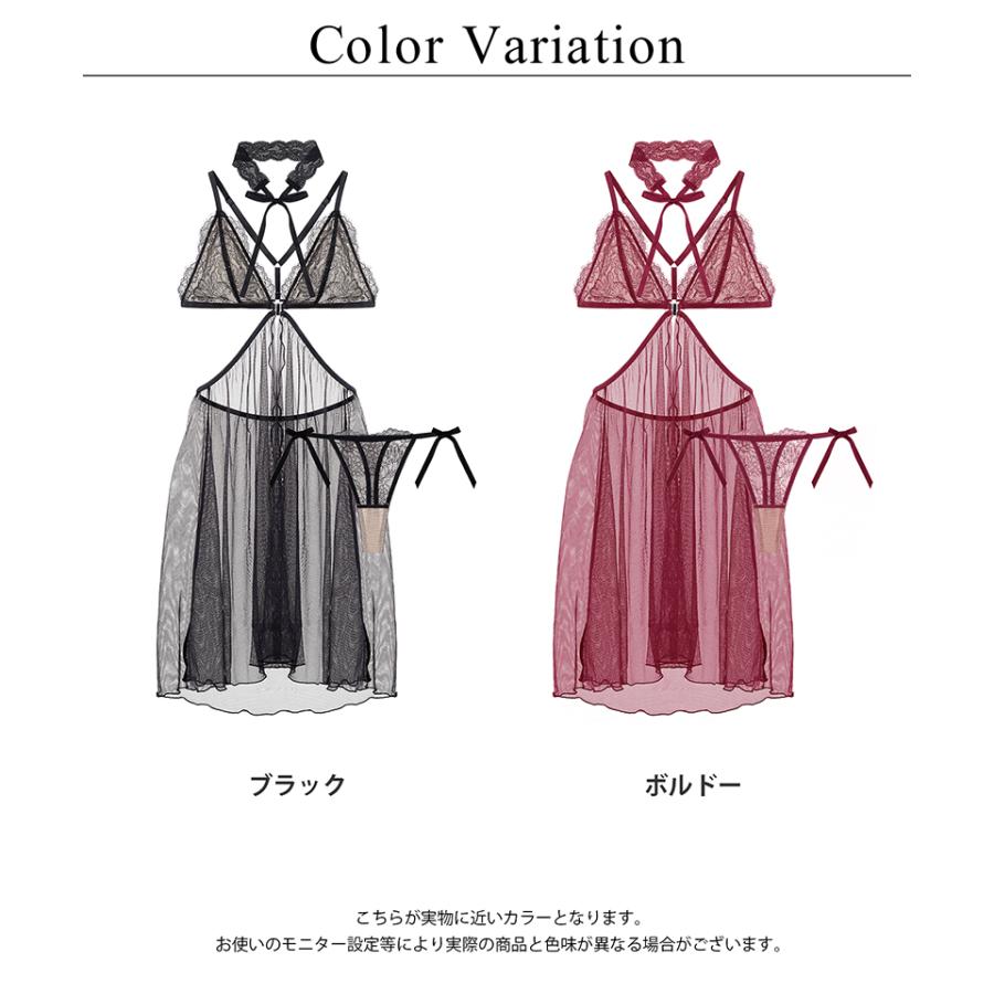 tu-hacci 《adu》シャルムチュールベビードール＆サイドリボンTバックショーツ＆レースチョーカー : tu-hacci Yahoo!店 - 通販 - Yahoo!ショッピング