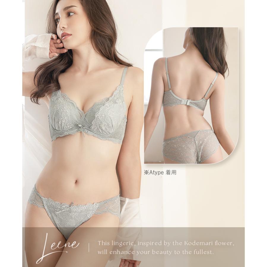 tu-hacci 【今だけ20%OFF！10/5迄】下着女性 上下セット ブラジャー 痛くない脇高谷間ブラ 〜Leeneシリーズ〜 コデマリレースカシュクールブラ&ショーツ ツーハッチ ...