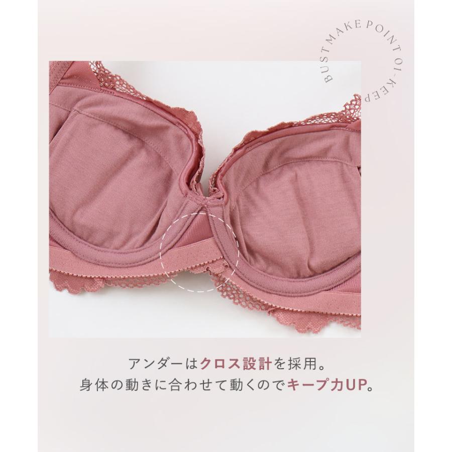 tu-hacci 下着女性 ブラジャー ショーツ 上下セット フローリレースブラ&ショーツ 補正 補正ブラ 脇高 谷間 盛れる 苦しくない かわいい レース インナー ツーハッチ : tu ...