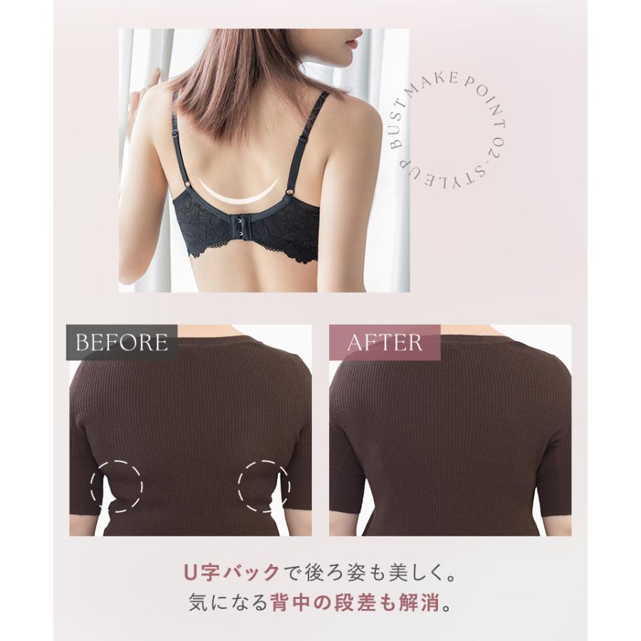 tu-hacci 下着女性 ブラジャー ショーツ 上下セット フローリレースブラ&ショーツ 補正 補正ブラ 脇高 谷間 盛れる 苦しくない かわいい レース インナー ツーハッチ : tu ...