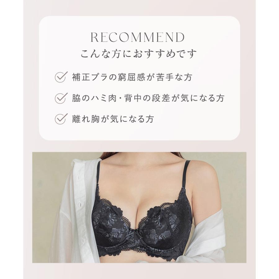 tu-hacci 下着女性 ブラジャー ショーツ 上下セット フローリレースブラ&ショーツ 補正 補正ブラ 脇高 谷間 盛れる 苦しくない かわいい レース インナー ツーハッチ : tu ...