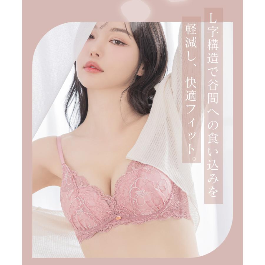 tu-hacci 下着女性 上下セット ブラジャー ショーツ Leene 2025SS サクラレース ノンワイヤーブラ&ショーツ レース 盛れる 谷間 ツーハッチ : tu-hacci ...